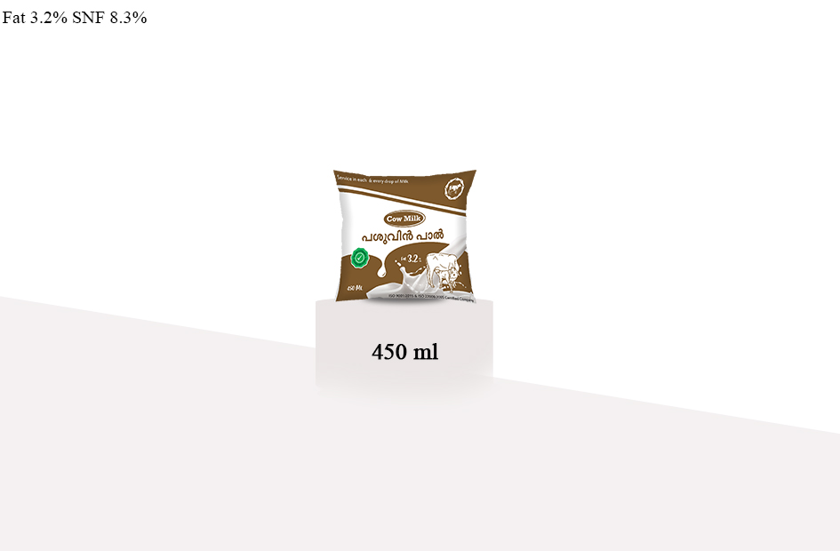 Nanjil Integrated Dairy Development